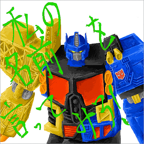 Garry Chalk Optimus Prime