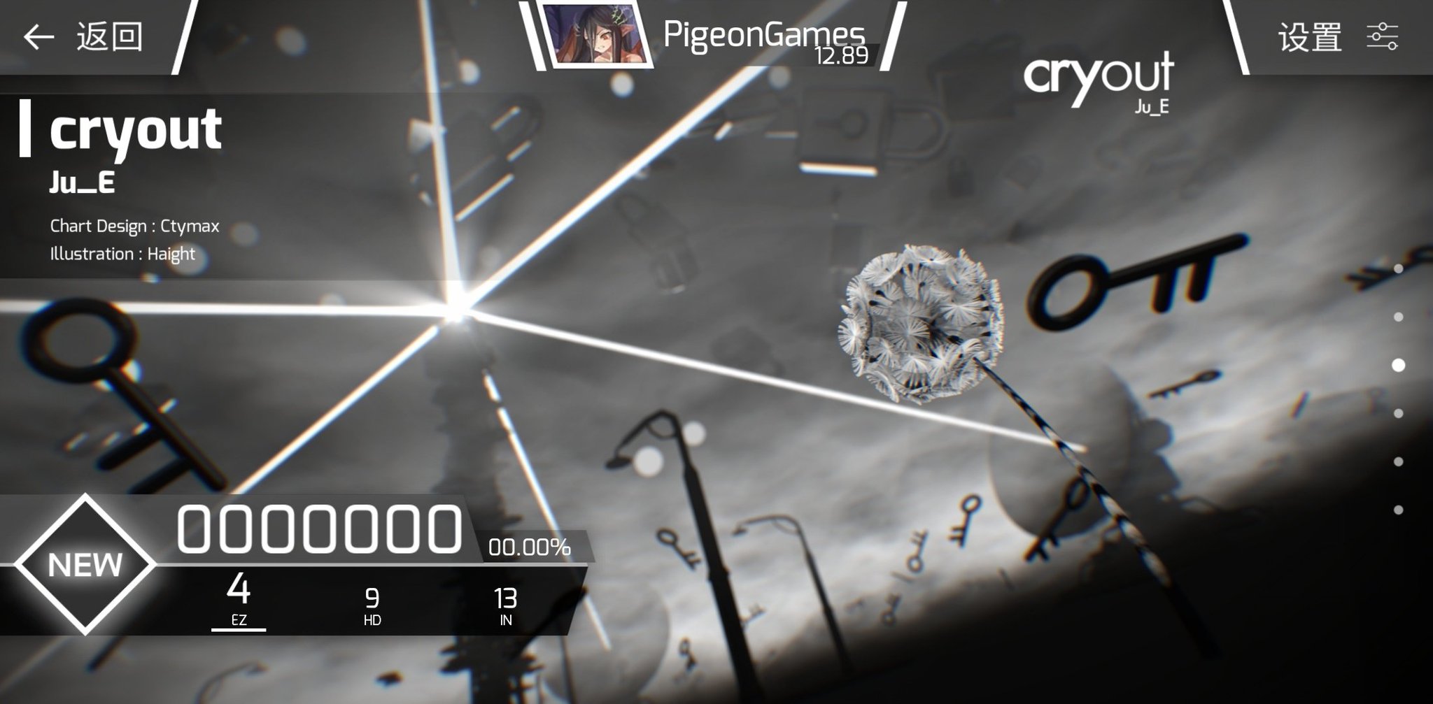 Pigeon Games@Phigros on Twitter: "【Phigros】1.3.0 update is released！ Update Contains： • Main ...