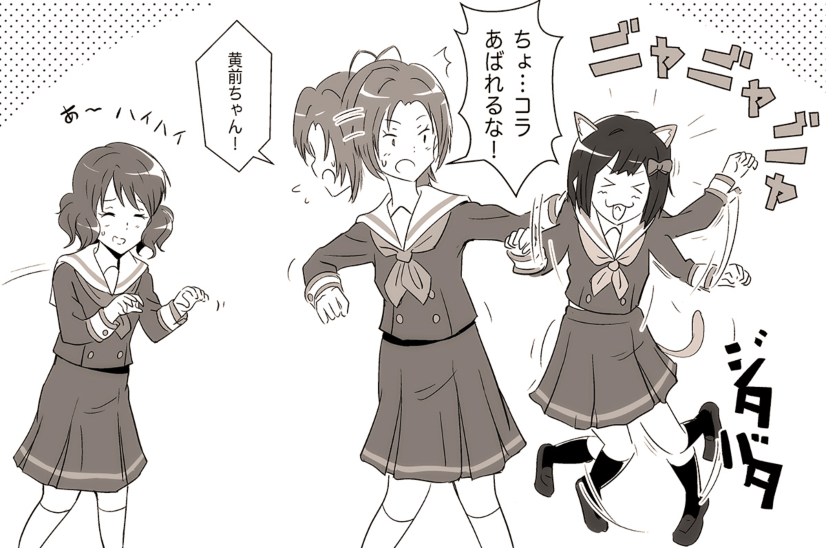 漫画家ひとりの漫画