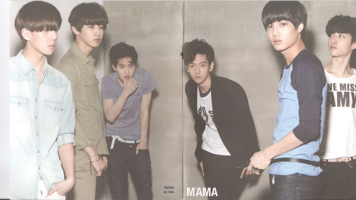 Mama Exo Album Cover
