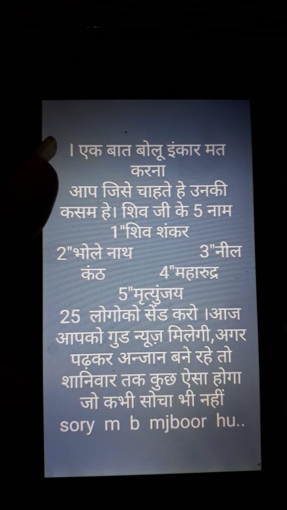 Niku kumar Mishra (@NikukumarMishr4) | Twitter