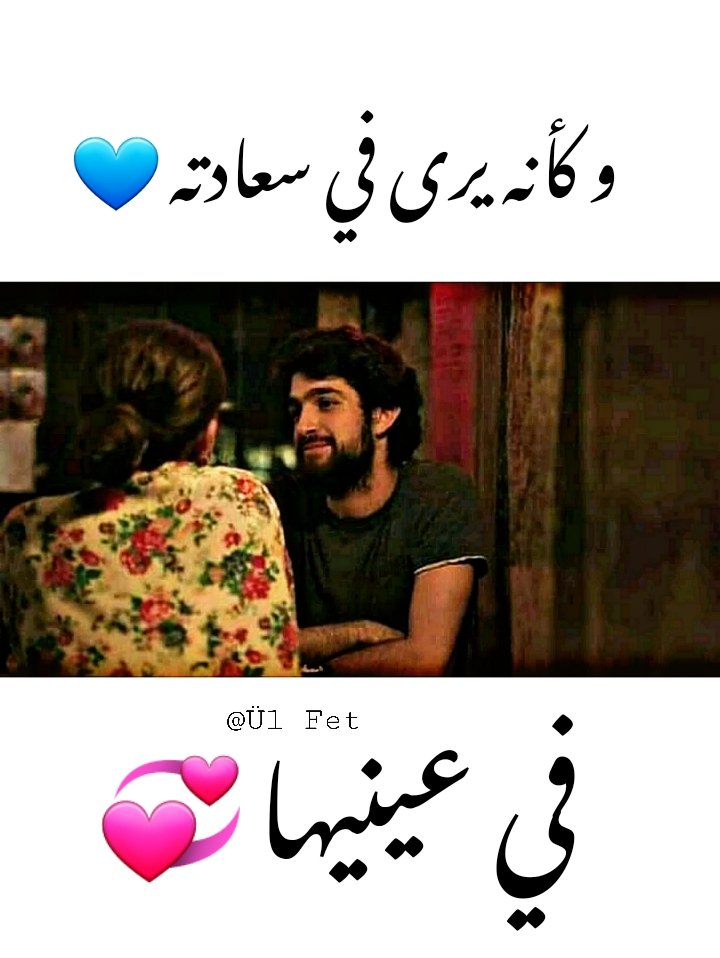 . (@fet_ul) | Twitter