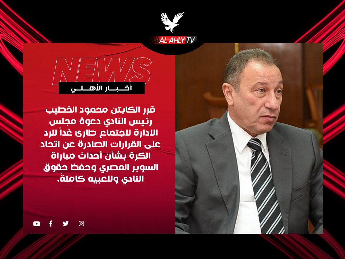 sameh (@sameh75441462) | Twitter