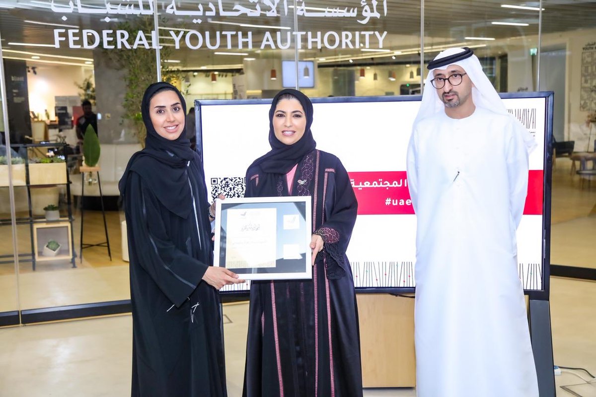 𝓓𝓻. 𝓡𝓪𝓼𝓱𝓲𝓭 𝓐𝓵𝓑𝓪𝓵𝓾𝓼𝓱𝓲 (@Eng_RSMY) | Twitter