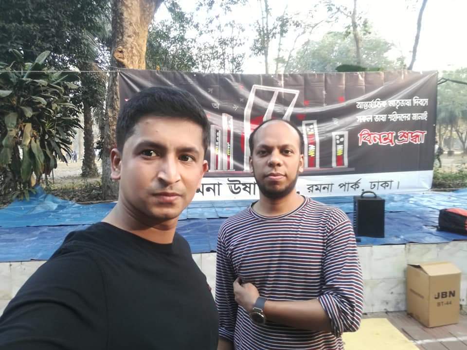 Mohammad Jahir uddin (মোহাম্মদ জহির উদ্দিন) (@badluckmamber) | Twitter