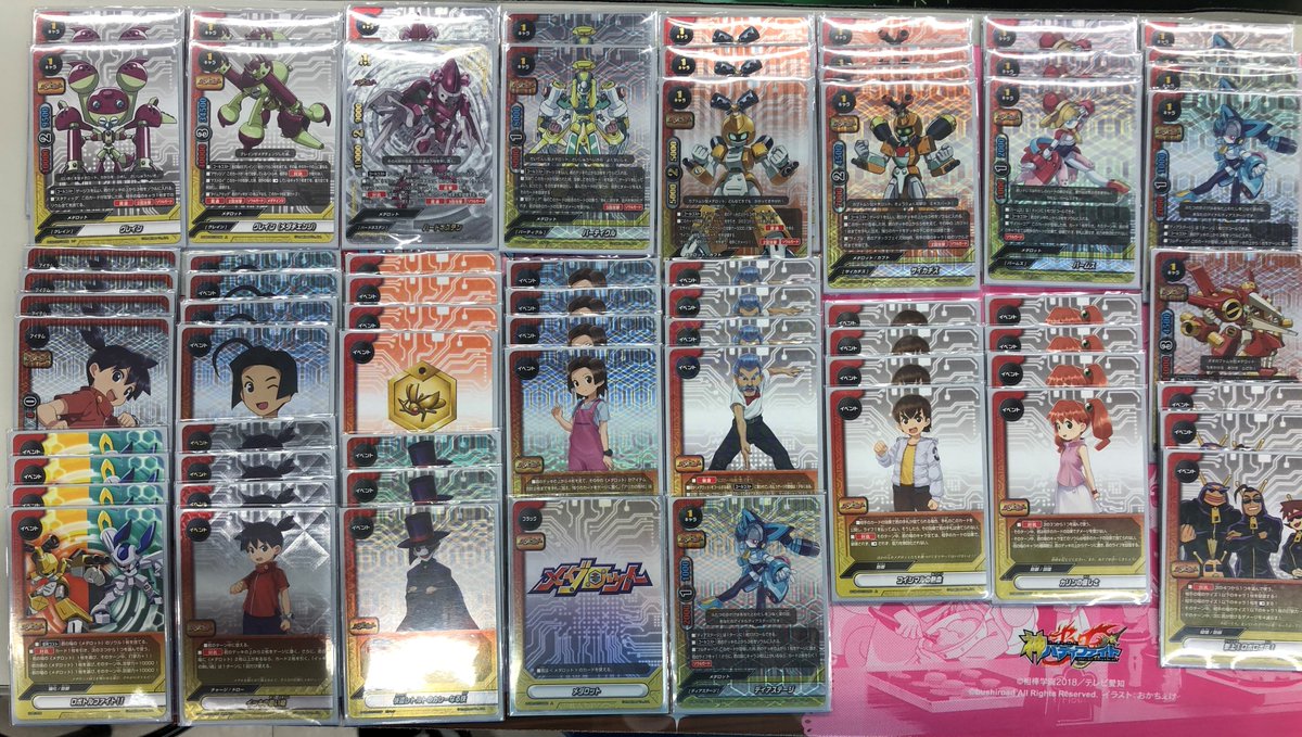 神バディファイト】「メダロット」優勝デッキレシピまとめ&解説 神バディファイト】「メダロット」優勝デッキレシピまとめ&解説