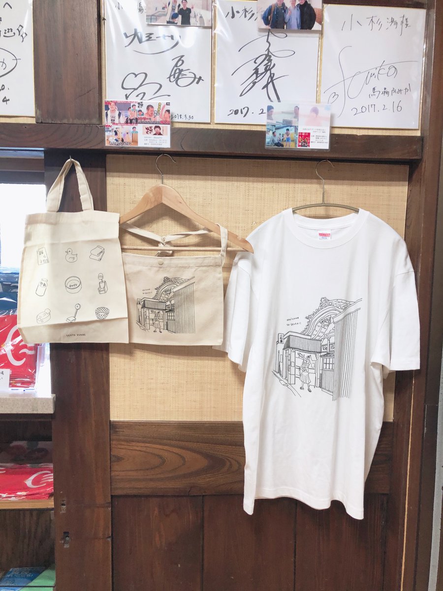 塩谷 歩波／Honami Enya@enyahonamiの漫画作品一覧(4ページ目)