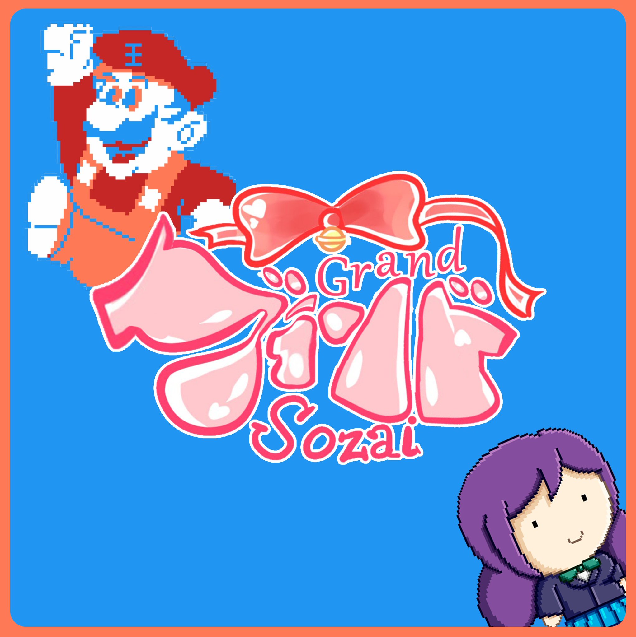 Master Jonald 🔎🐔🔱💀🐙💎⌛🎲🪶🌿🪐 on Twitter: "Watch now on YouTube! https://t.co/LLJkRjNUwH "Ashita ...