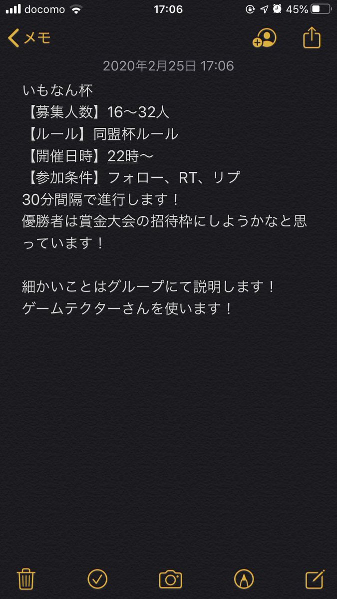 Rapha (@Rapha0101) | Twitter