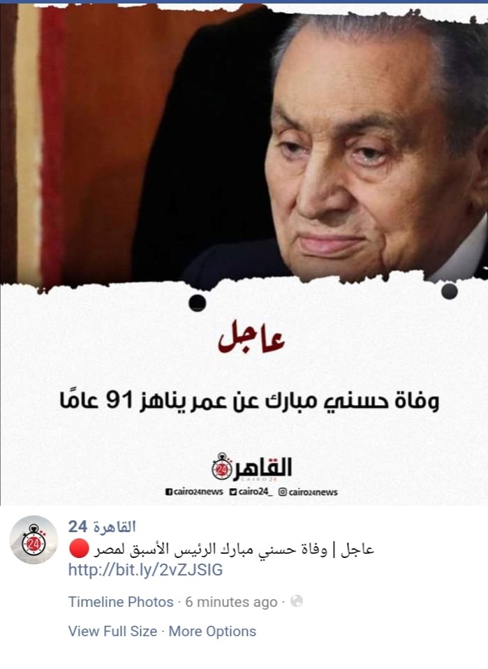 hanan Abdallah (@hananAb37087270) | Twitter