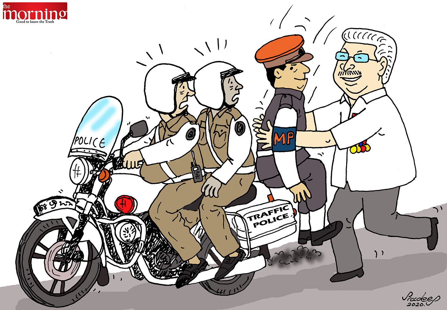 Militarized Police Animation Robotic Police Officers With Guns Stock