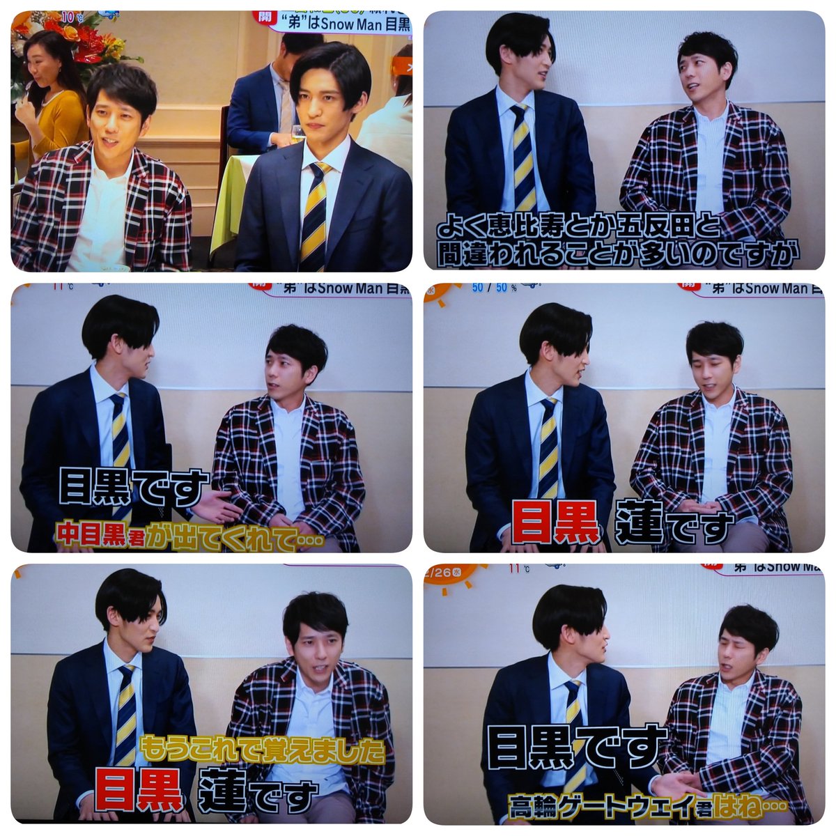 【JCB新CM】二宮和也が目黒蓮をいじり倒す！？13歳差、ニノめめの絡みが可愛すぎ！ | Johnny’s Jocee@最新ニュース