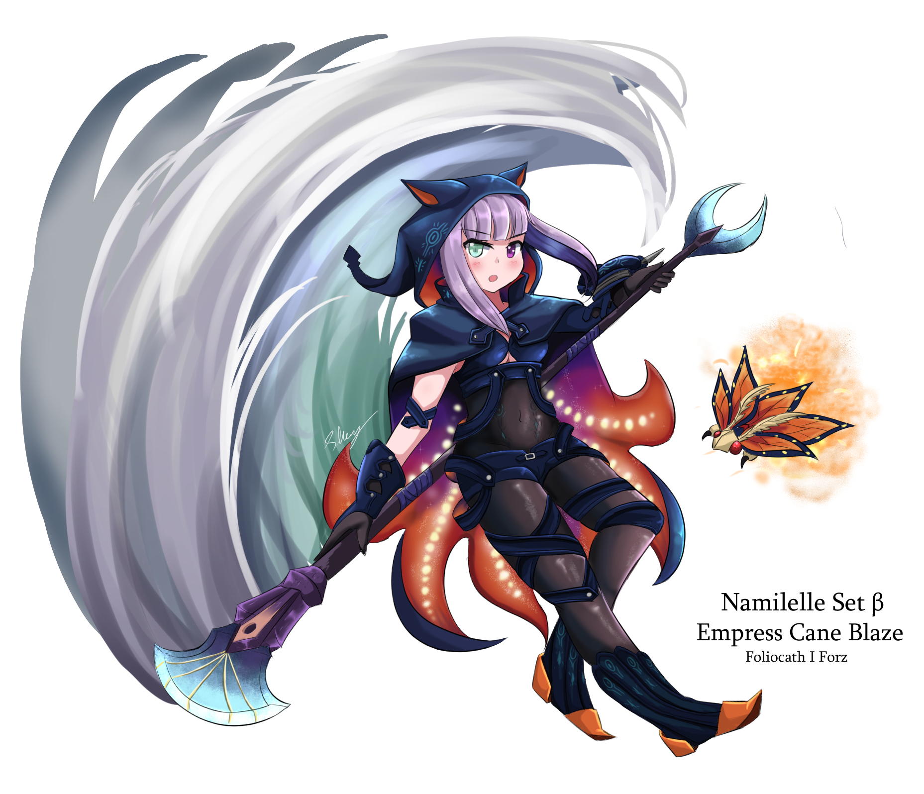 Namielle Armor Set