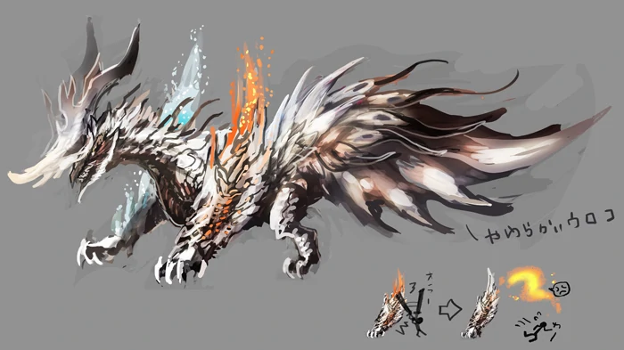 Elder Dragon Concept Art