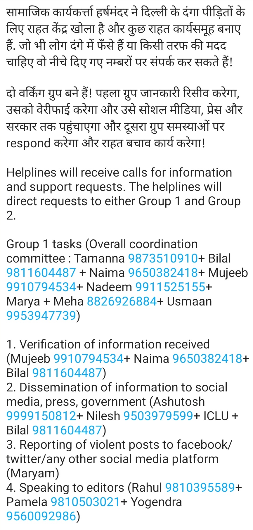 Pratham Sharma (@imPrathamDev) / Twitter