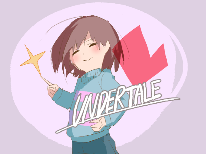 UNDERTALE 第一話「ゲーム」① ※下書き段階です。 | T_Yoji （つまよーじ） 🍫 さんのマンガ | ツイコミ(仮)