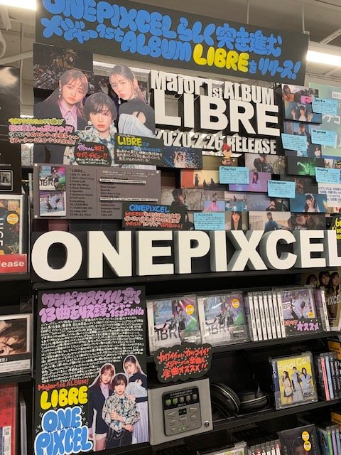 TSUTAYA JR中野駅前店 on Twitter: "★商品入荷情報★ 当店激推しアイドル【ONEPIXCEL】 本日発売のメジャー1stアルバム『LIBRE』大展開中です!!! スタッフ ...