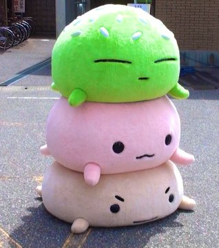 Open Source Objects on Twitter: "Dango oso except there a mascot in japan https://t.co ...