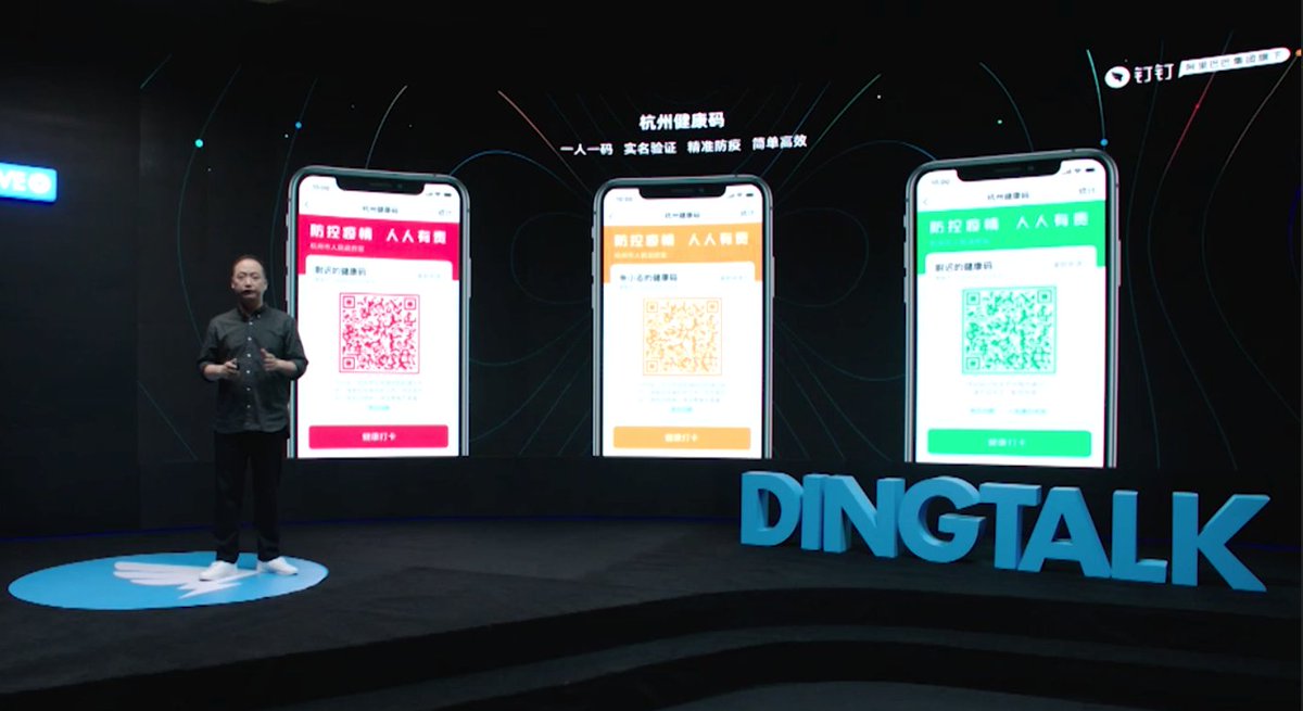 Thread by @grata_co: DingTalk’s CEO Chen Hang did a 90min live stream ...