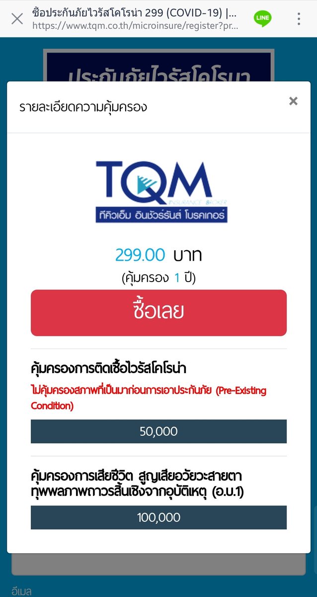 hellosidney (@hellosidneycake) | Twitter