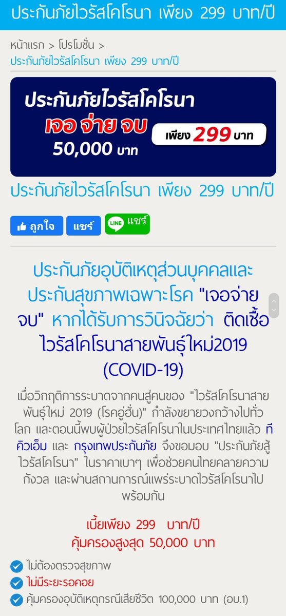 hellosidney (@hellosidneycake) | Twitter