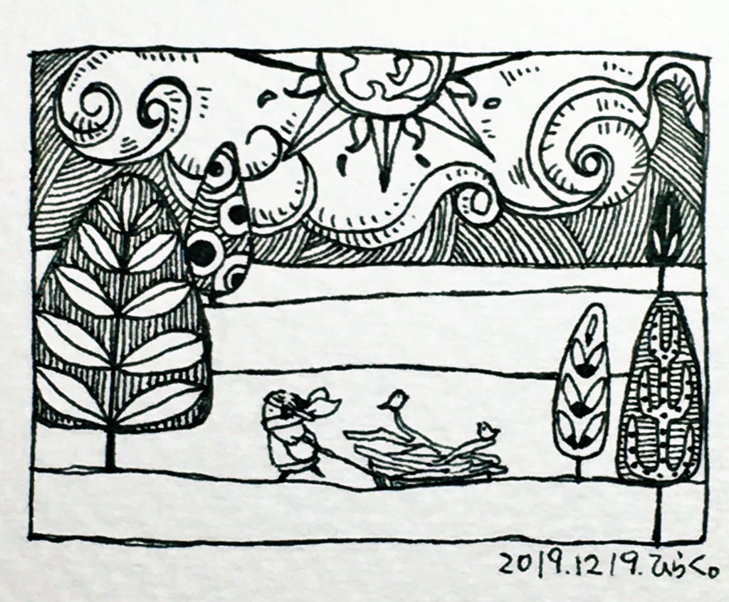 「あなたのイメージする色で 」ひらく🐑次回COMITIA 11月の漫画