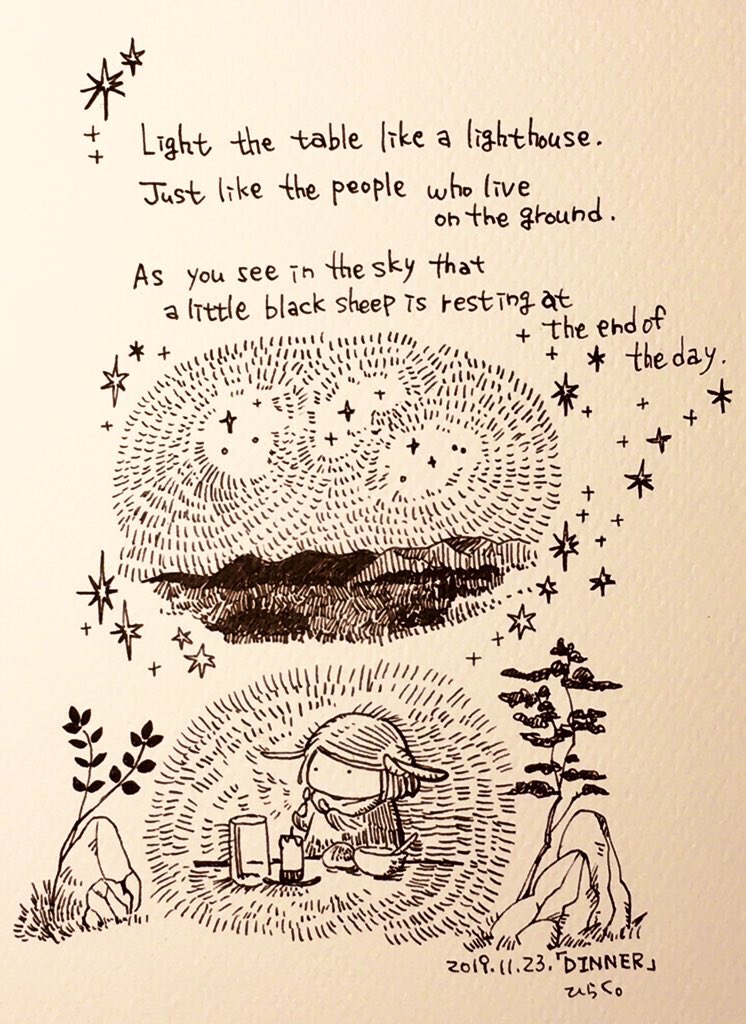 「@enushi_163 」ひらく🐑次回COMITIA 11月の漫画