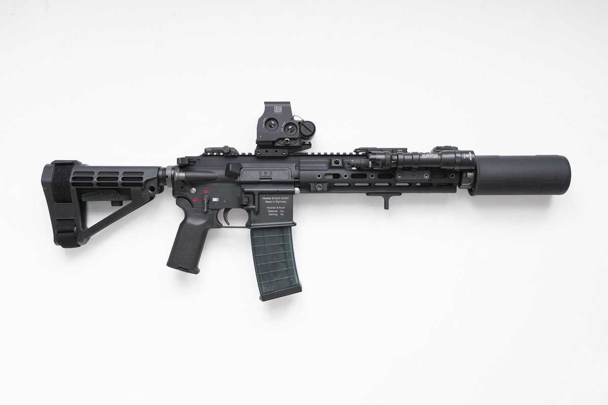 Heckler And Koch 416 Suppressed