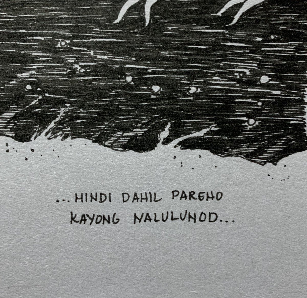 「stream: "fucking circumstance" -@akosipappel 」malayo_pa_ang_umagaの漫画