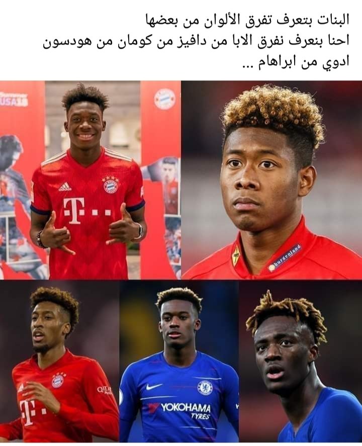 Darhous (@Darhous8) | Twitter