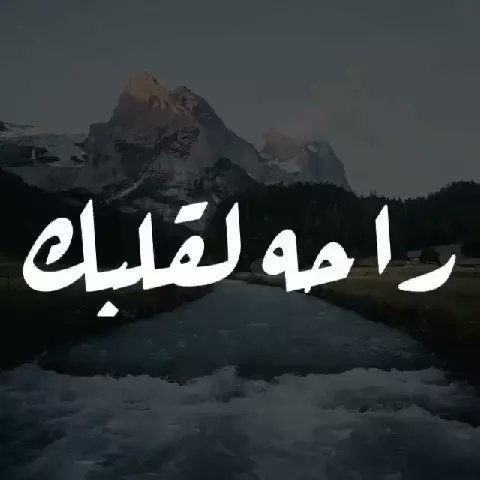 Rabab Emad (@RababEmad18) | Twitter