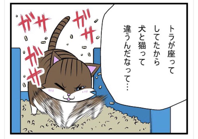 小西 真冬@mahuyu524の漫画作品一覧(古い順)