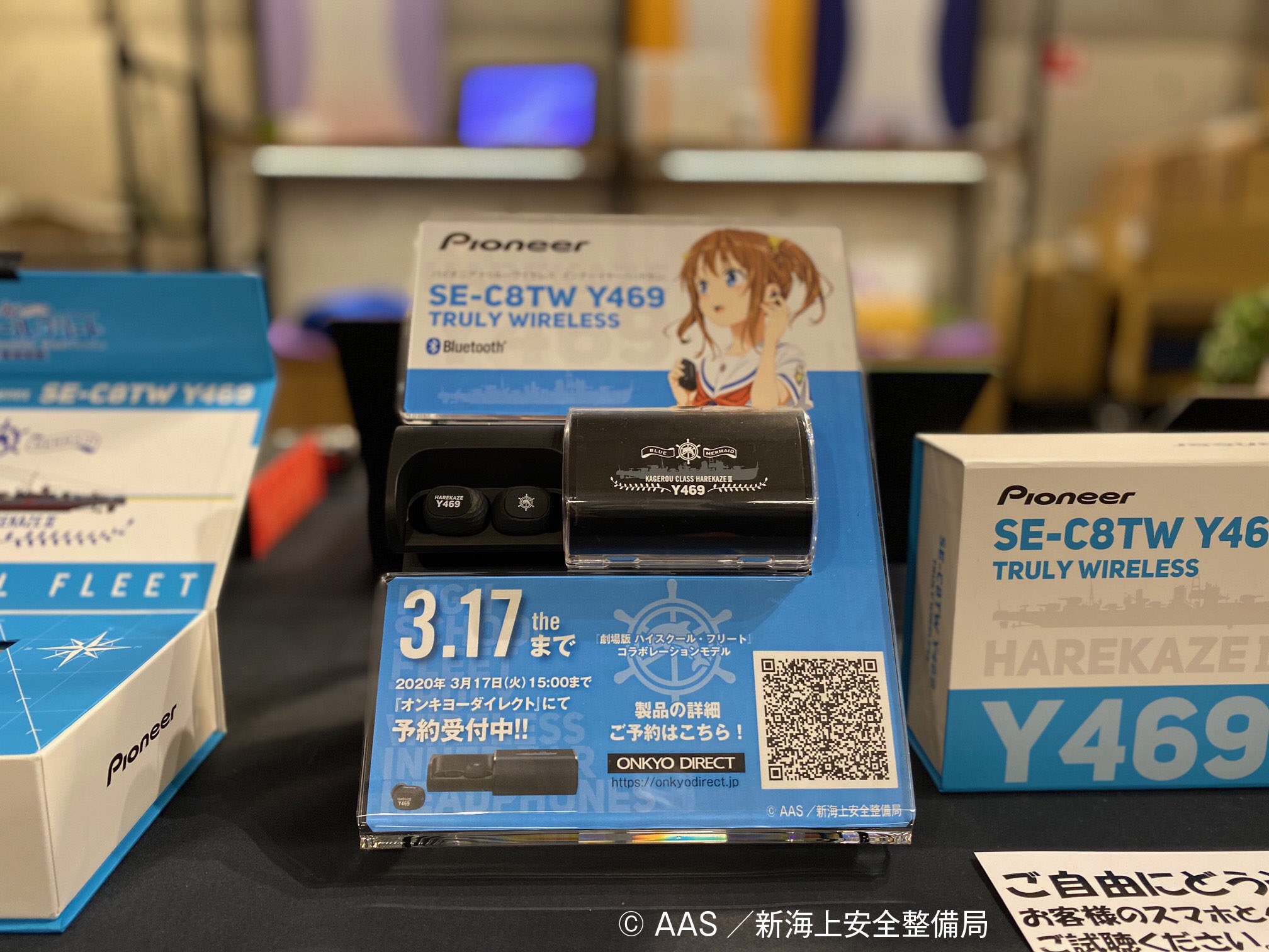 onkyodirect on X: onkyodirect on X: