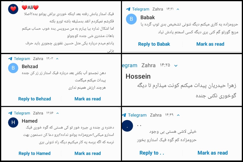 mahdyar (@mahdyar_karimi_) | Twitter