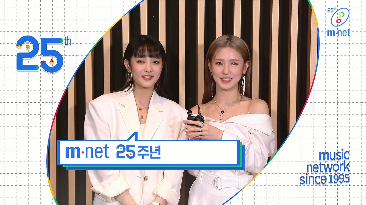 [Mnet] 25 Mnet x #여자아이들 #민니 & #미연 "25주년 Mnet! 앞으로도 모두 함께해주실거죠?☺" (여자 ...