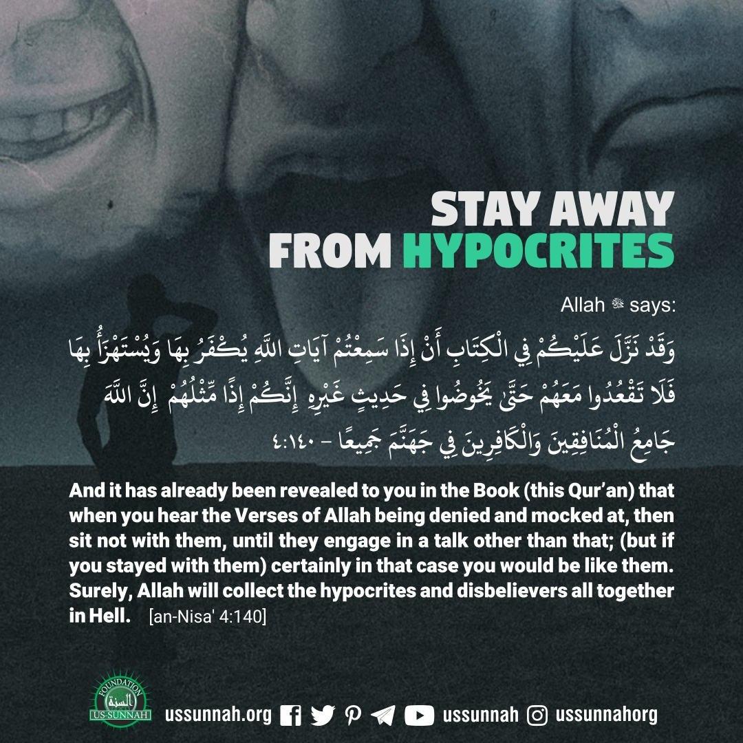 Hypocrite Quotes Islam