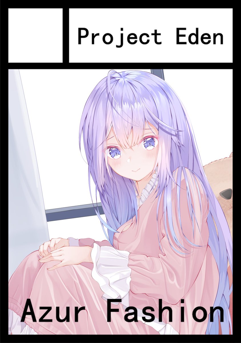 ZUU (@ZUU_SnowyOwl) さんのイラスト・マンガ作品まとめ (19 件) - Twoucan