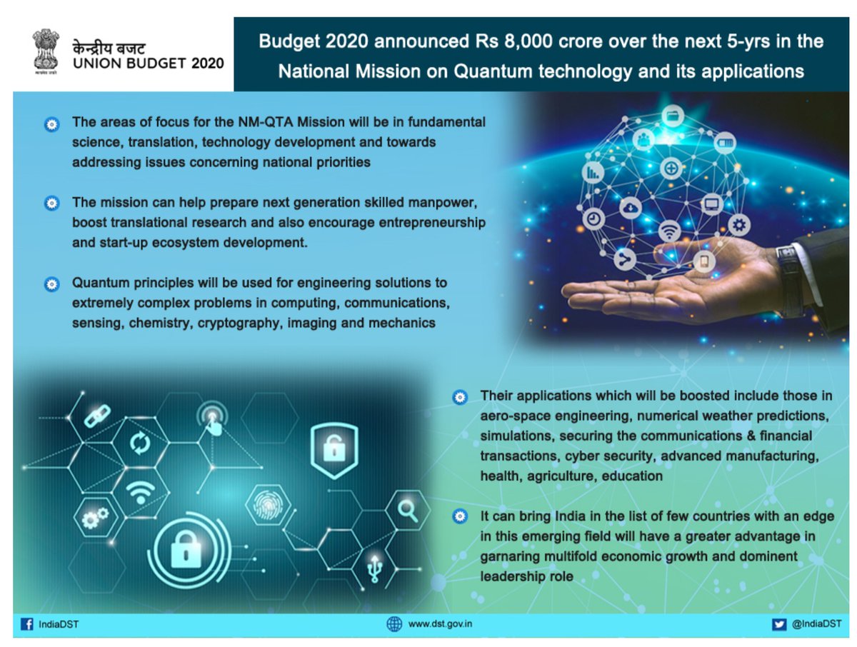 OGAWA, Tadashi on Twitter: "=> "DARPA Kicks Off Program to Advance Quantum Computing", May 11 ...