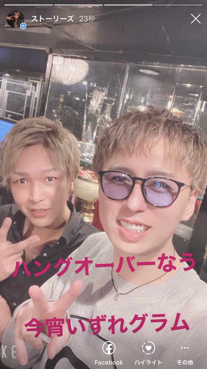 れい 裏垢 (@rei_abcde) | Twitter