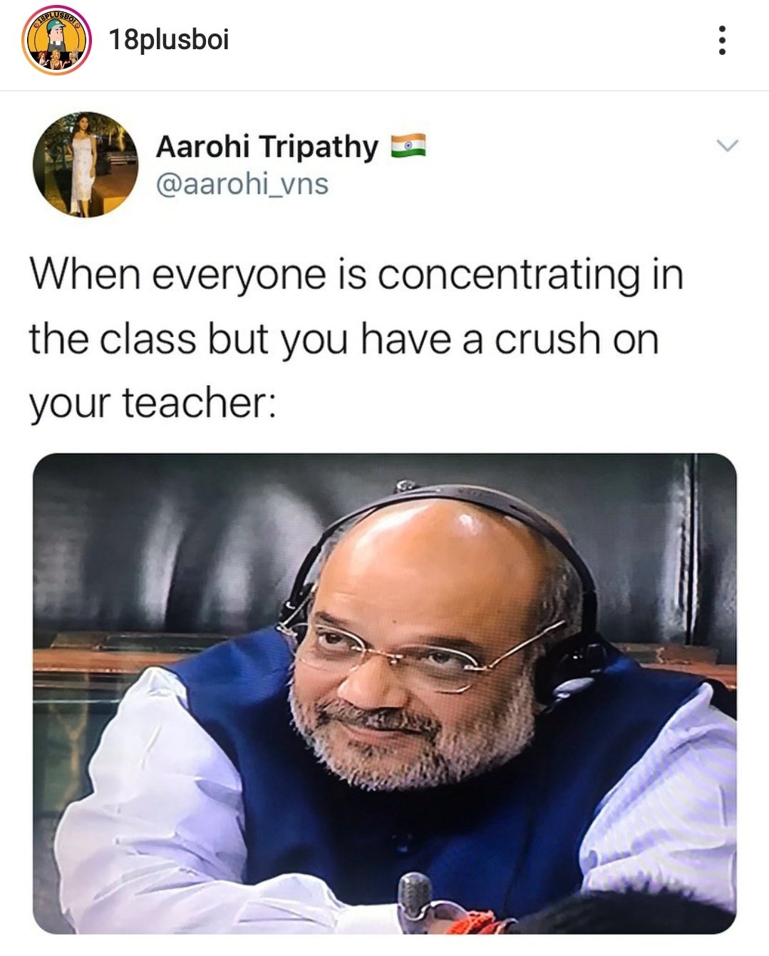 Aarohi Memes