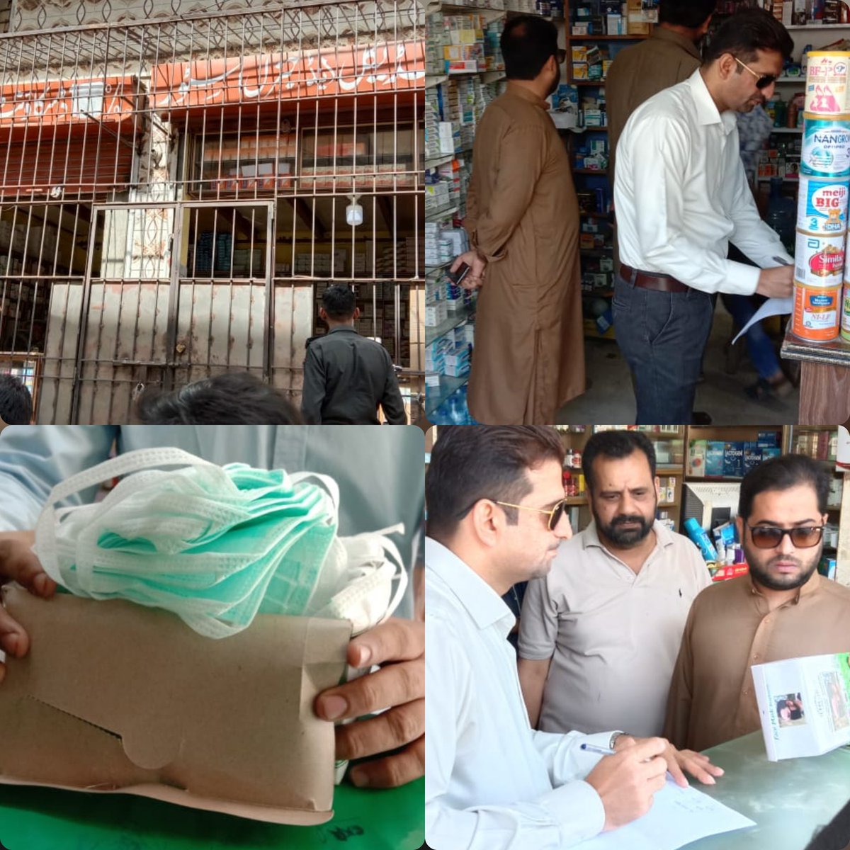 Mirza Talha Baig (@TalhaBaig093) | Twitter