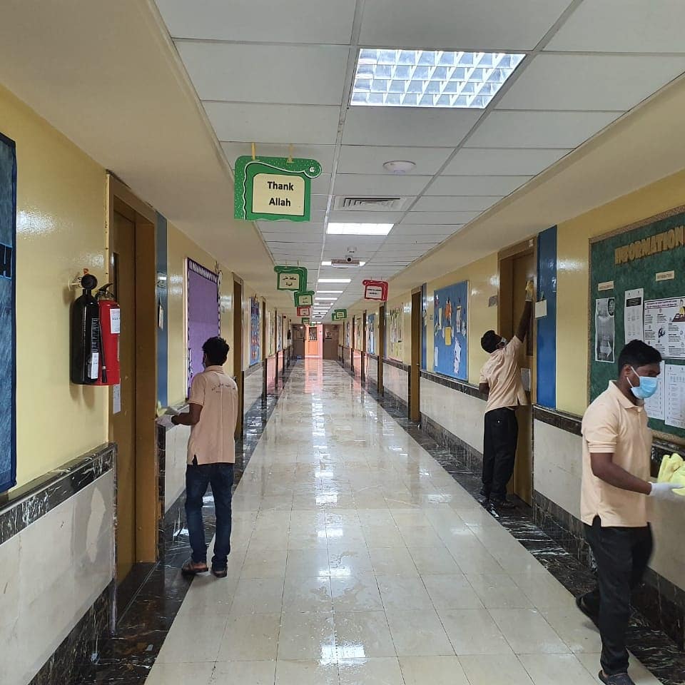 Al Ansar International School Logo Al Ansar International School