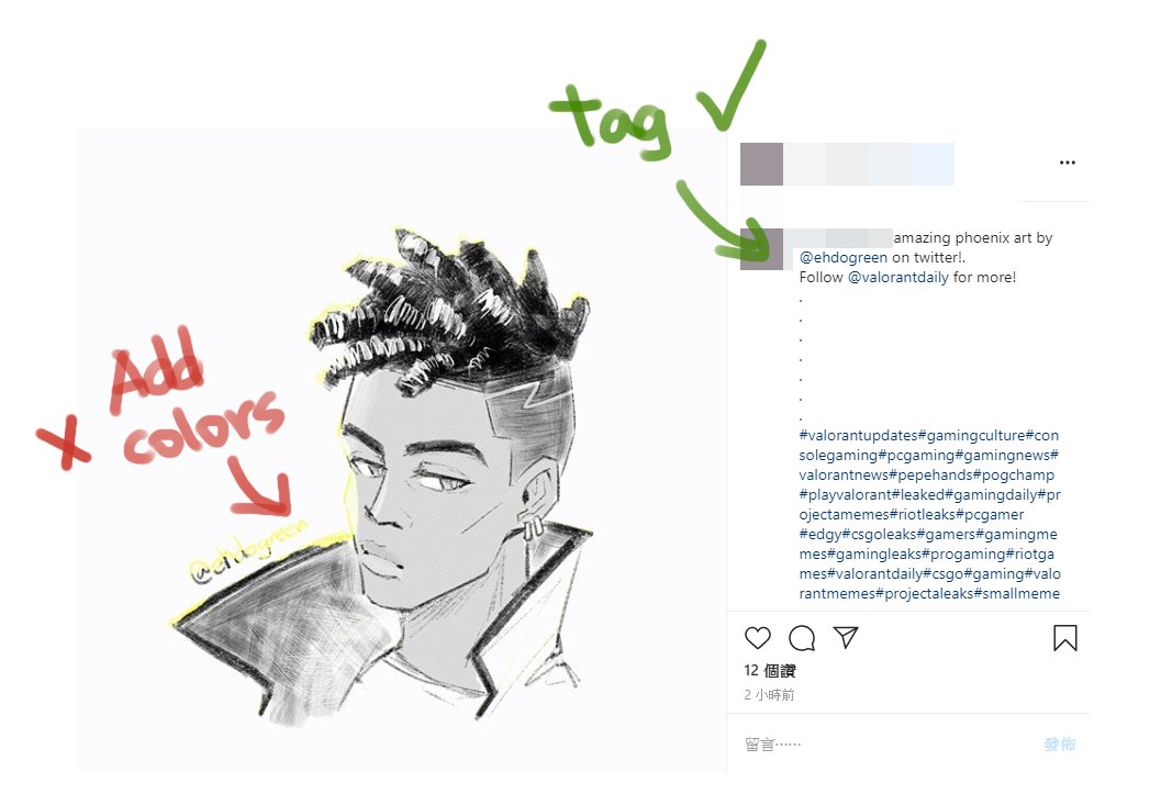 「can't sleep 」Ehdo@にじそ09【R-67】の漫画