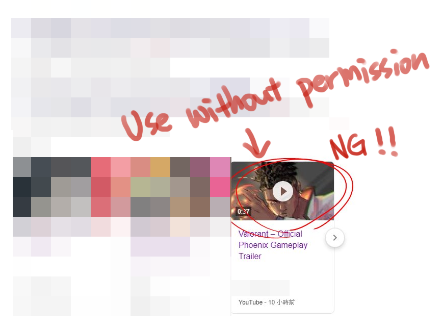 「can't sleep 」Ehdo@にじそ09【R-67】の漫画