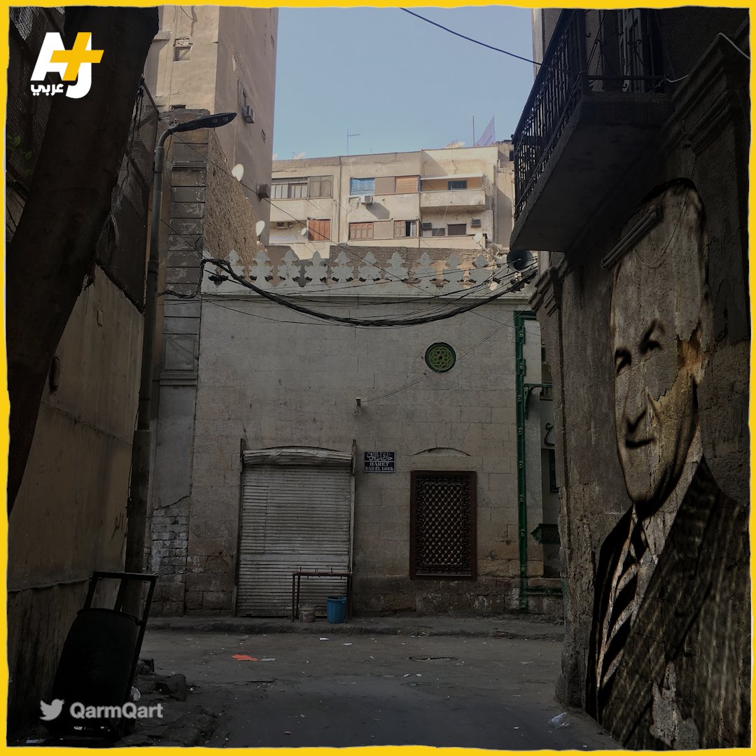 Moustafa Rashed (@MoustafaRashe17) | Twitter