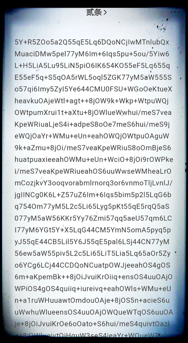 A Thread from @fryan: "🧵Here's a sample of all the different languages ...