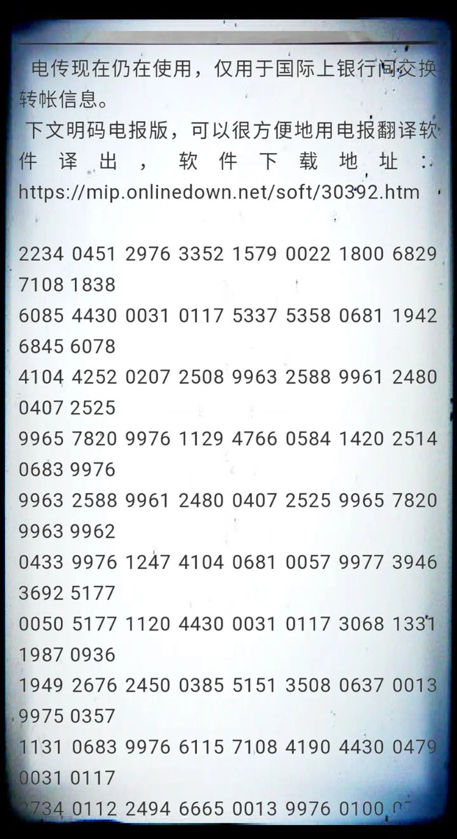 A Thread from @fryan: "🧵Here's a sample of all the different languages ...