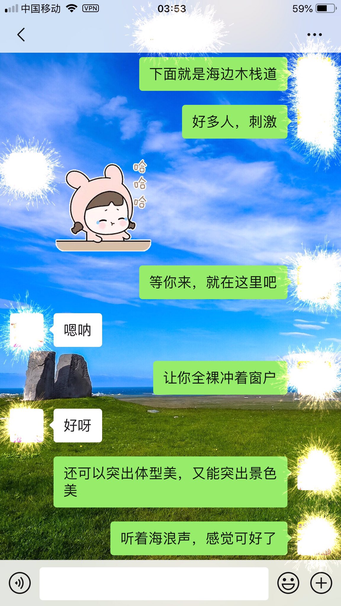 青岛情色私房摄影(寻拍摄模特女生) On Twitter 聊拍摄跑题了都,疫情憋坏了小姐姐,期待开拍中有要预定的吗? Uze5ztaloq