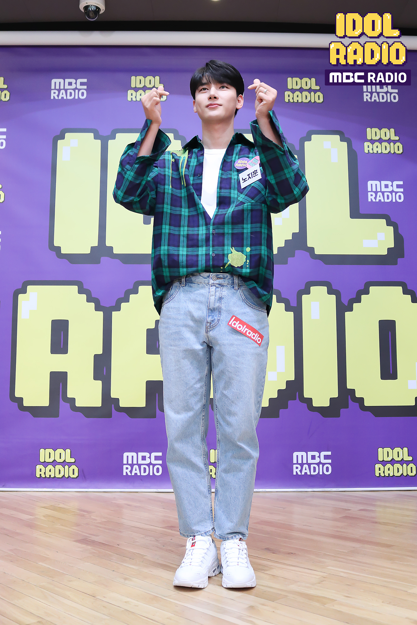 MBC 아이돌라디오 (공식계정) on Twitter: "[#아이돌라디오 앨범 20200310] ep#525. Mr. 아이돌 스페셜 DJ 위키미키 유정&도연 with 이이경 ...