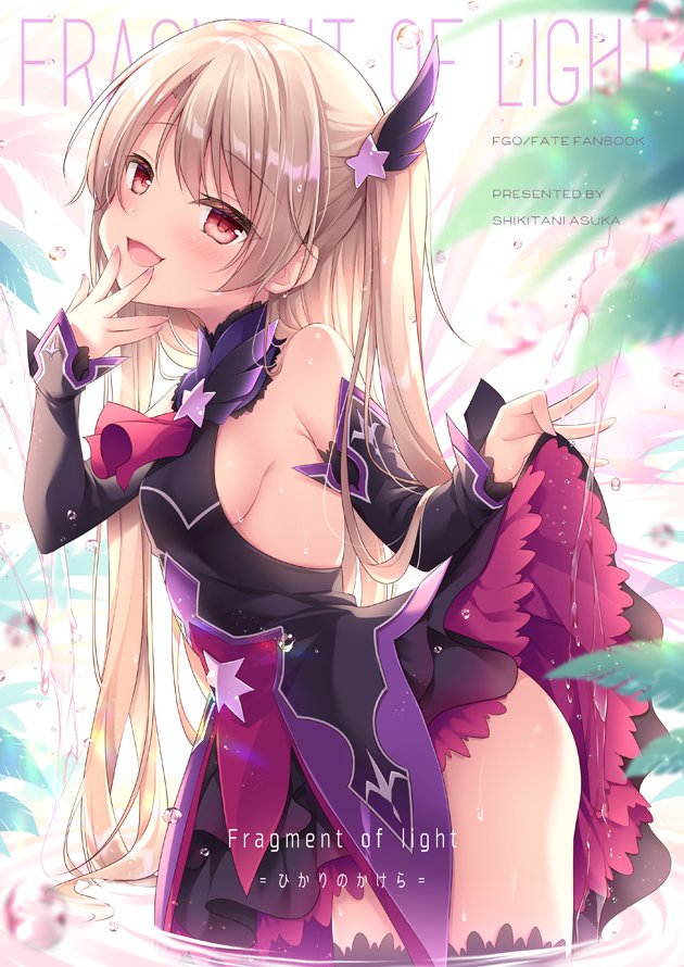 绫波 on Twitter: "@VOAChinese https://t.co/Sp5vC1N9fw" / Twitter